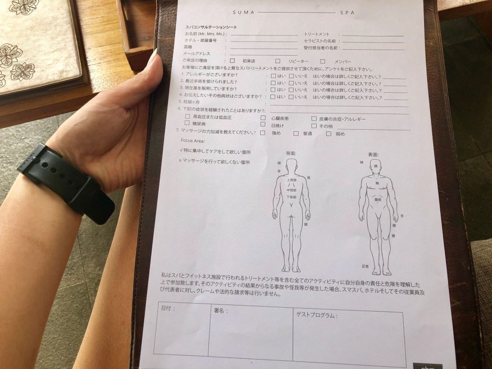 ホテルの最上階でスパ体験！SUMA SPAでリラクシング | バリ倶楽部